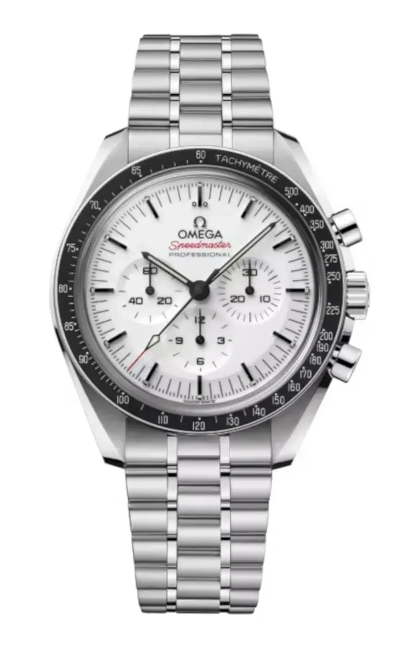 OMEGA MOONWATCH PROFESSIONAL | RivoliShop.com